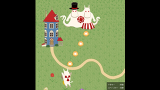 Phaser3で縦スクロールシューティングゲーム「プルトニウムムーミン」を作りました | セミブログ